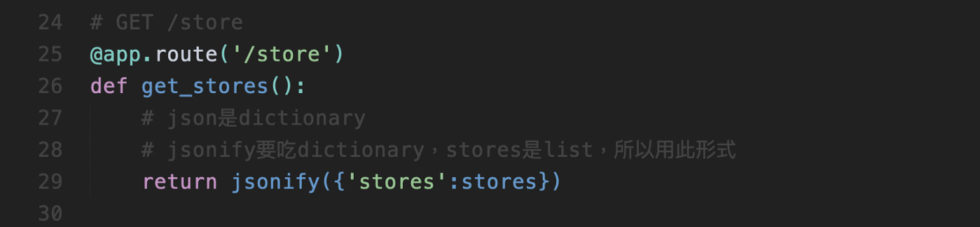 Python Flask REST API 筆記 - pala.tw